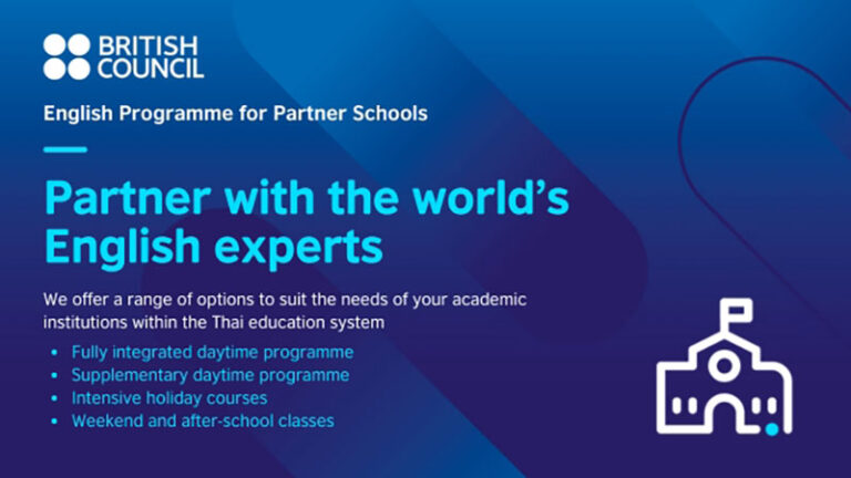 Info British Council EDT4 - EdTex